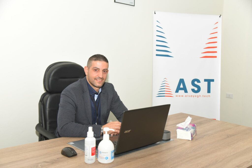 AST – Alphametic services and technologies